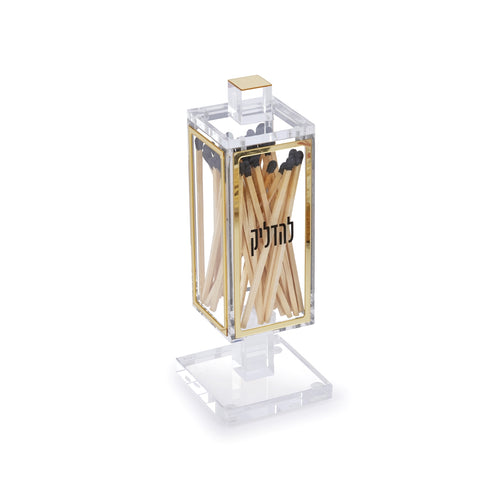 Lucite Match Box